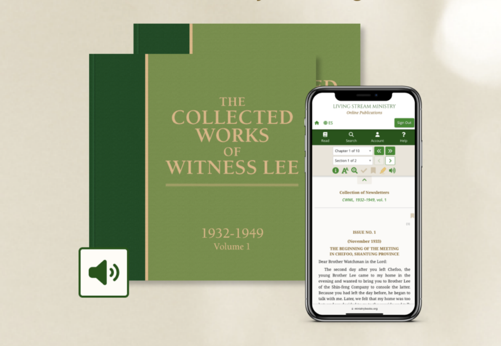 Ministry Spotlight: Living Stream Ministry - MinistryWatch