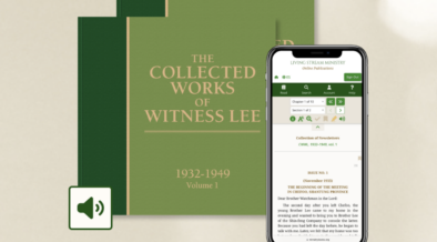 Ministry Spotlight Living Stream Ministry Ministrywatch